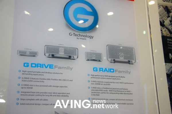 Hitachi-LG Storage to display its storage'G-Drive Serise'