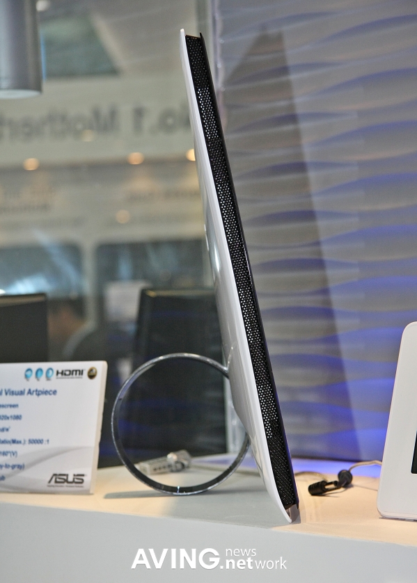 ASUS to present its 23-inch slim monitor 'MS236H'