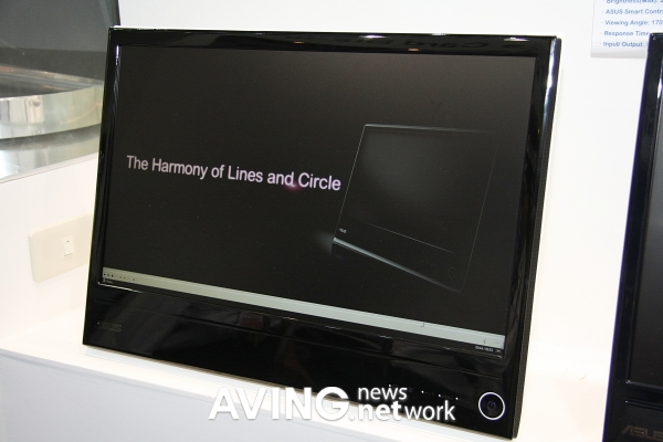 ASUS to present its 23-inch slim monitor 'MS236H'