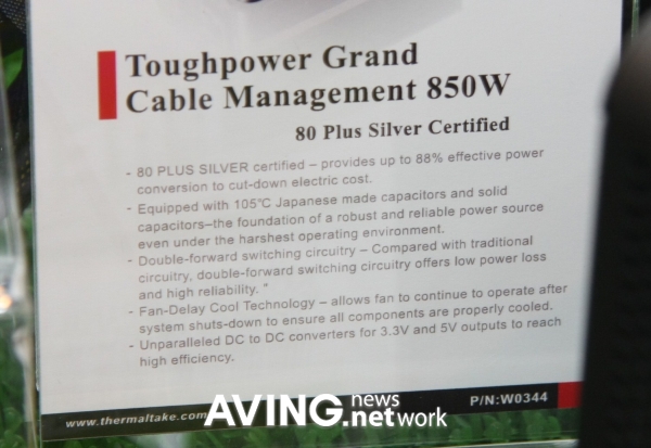 Thermaltake to showcase its power supply 'Toughpower Grand'