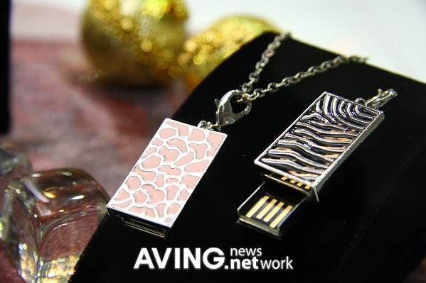 PRETEC to present its USB memory 'i-Disk Wildcat'