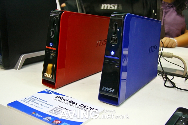 MSI to present its nettop 'Wind Box DE200'