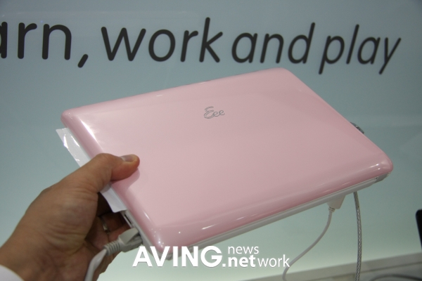 ASUS to unveil its netbook 'Eee PC 1005HA'