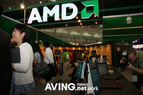AMD's booth sketch at Computex 2009