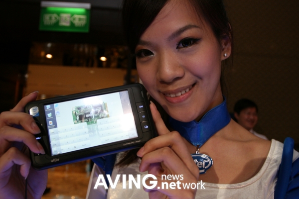 Viliv to showcase its Atom-based MID 'viliv S5'