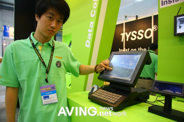 TYSSO to present its multi POS system 'POS-5000'