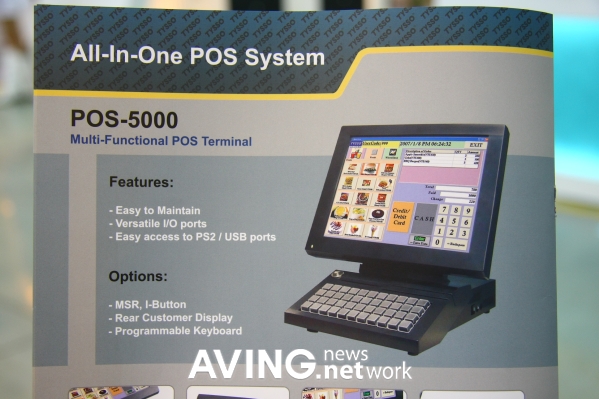TYSSO to present its multi POS system 'POS-5000'
