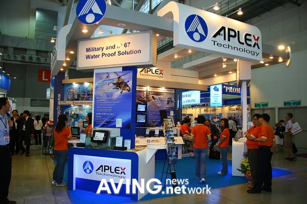 Aplex Technology to present its 10.4-inch waterproof industrial LCD monitor