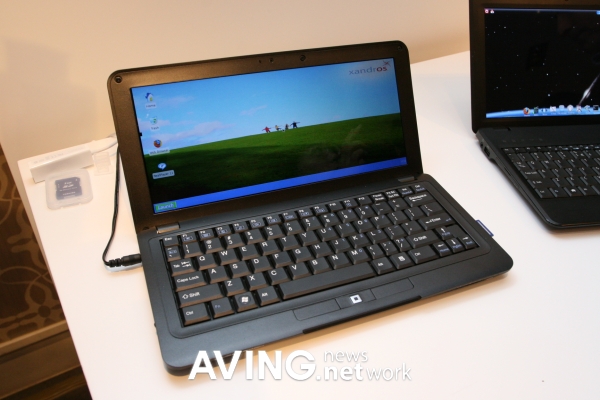 Qualcomm to unveil Wistron's new advanced Smartbook 'PBook'