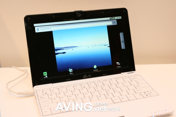 Qualcomm to present ASUS' Smartbook powered by Snapdragon platform