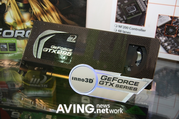 Inno3D to display its 3D graphic card 'Geforce CUDA'