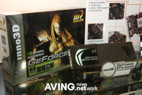 Inno3D to display its 3D graphic card 'Geforce CUDA'