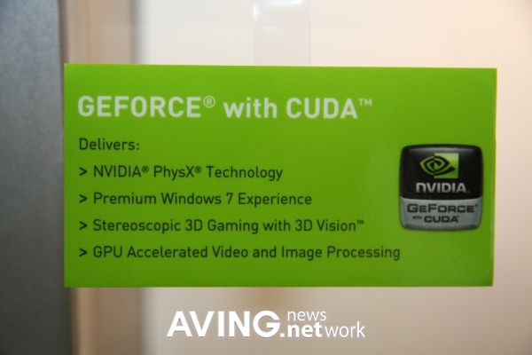 Inno3D to display its 3D graphic card 'Geforce CUDA'