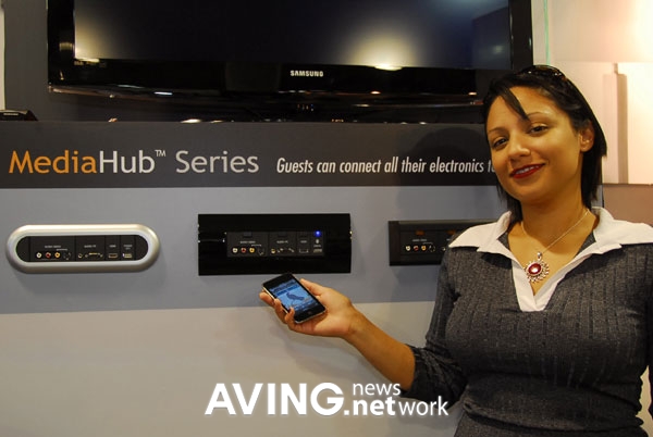 TeleAdapt to intoroduce its in-room entertainment 'MediaHub HD'