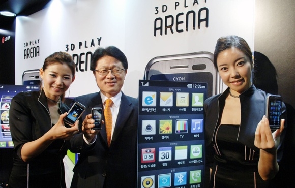 LG to release its multimedia phone 'ARENA' with S-Class UI in Korea