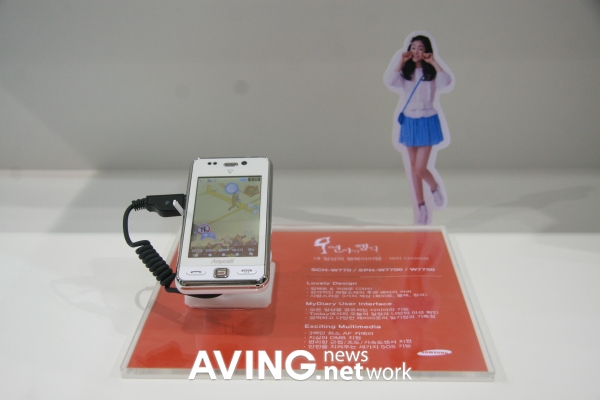 Samsung to display its latest 'Yuna's Haptic' phone at WIS 2009