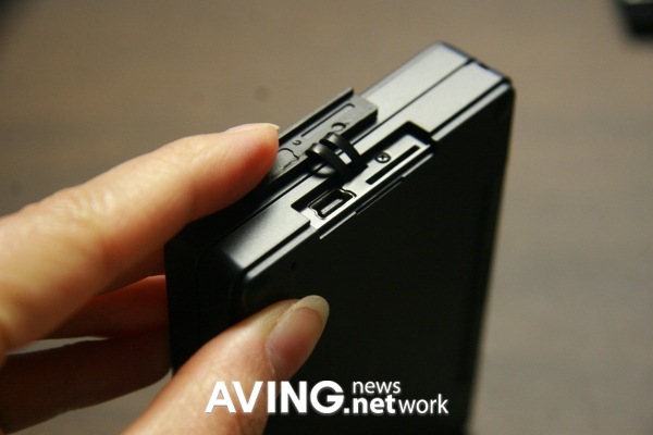 iriver's palm-sized electronic dictionary 'Dicple D7'