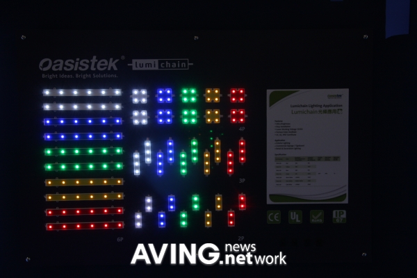 OasisTek to present its waterproof LED interior lighting 'Lumichain'