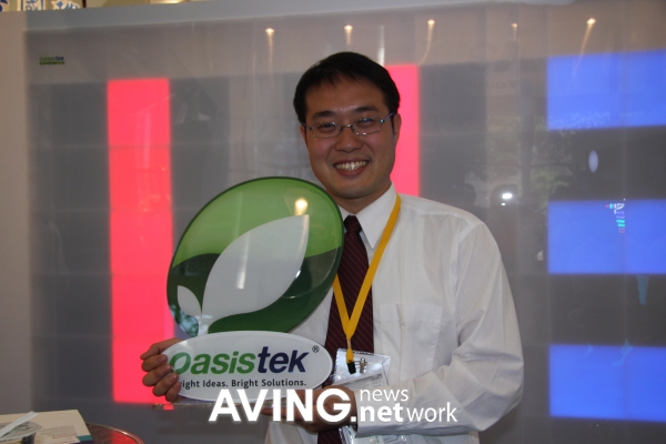 OasisTek to present its waterproof LED interior lighting 'Lumichain'