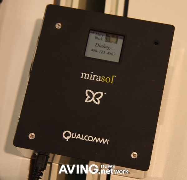 Qualcomm to present its mobile device oriented display 'Mirasol'