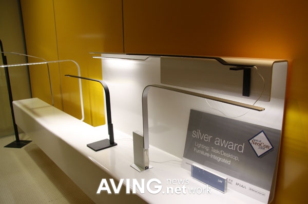 Haworth to present its new multi-purpose, multi-task LED light 'LIM'