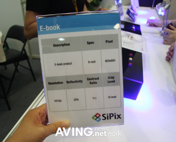 SiPix to present its 6-inch e-book display module