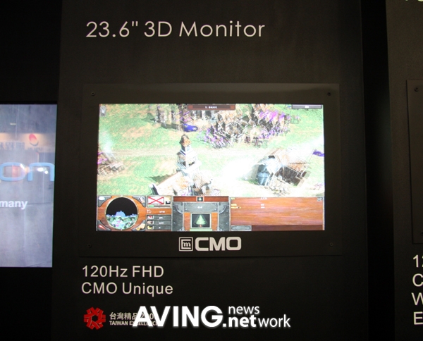 CMO to present its 47-inch 120Hz 3D display