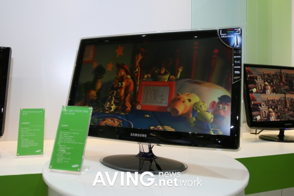 Samsung to launch its new 23-inch full HD TV and monitor combo