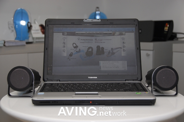Alteclansing to release its space-saving pc speaker 'BXR1220'