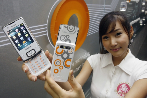 Samsung to launch its new 3G slide phone 'Honey Bubble'