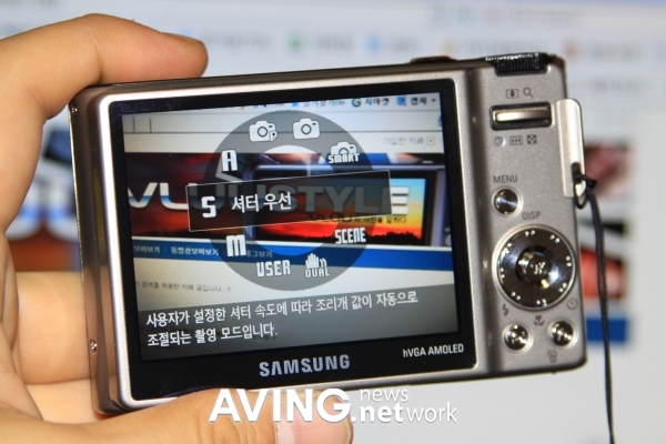 [EISA AWARD 2009] European Advanced Compact Camera - Samsung 'WB1000'