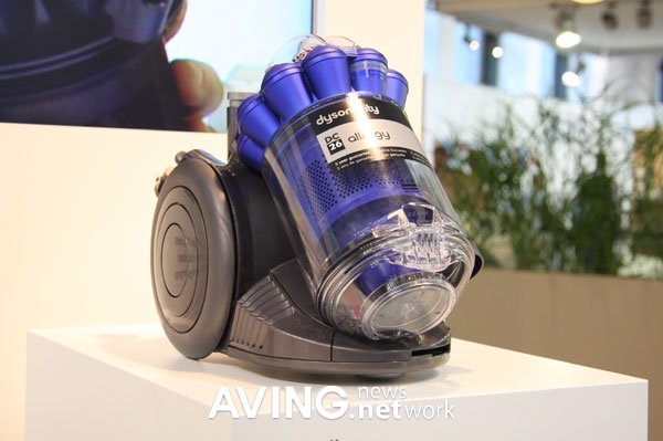 Dyson to unveil its compact cylinder vacuum cleaner 'DC26 Dyson City'