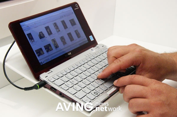 Sony to display its ultra portable PC 'VAIO P-series'