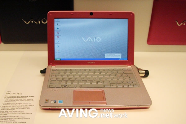 Sony to showcase its mini notebook VAIO W series