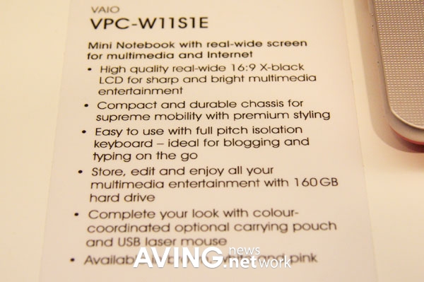 Sony to showcase its mini notebook VAIO W series