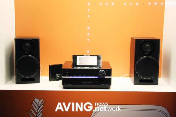 Sony to showcase its new GIGA JUKE NAS-SC500PK