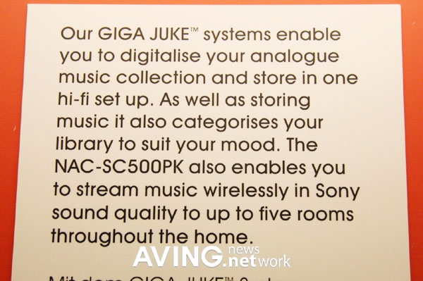 Sony to showcase its new GIGA JUKE NAS-SC500PK