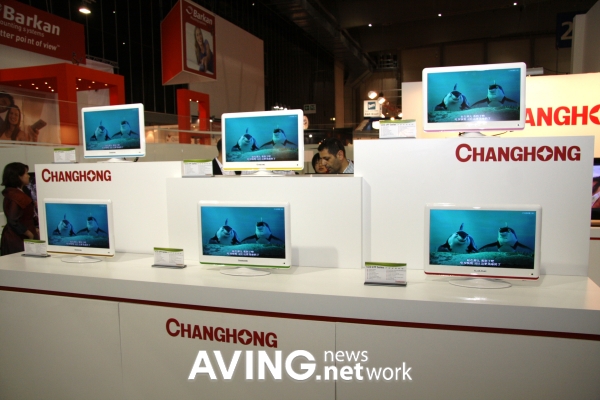 Changhong to present its LCD TV '699 Series'