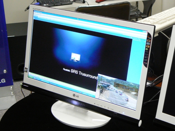 LG to release its 23-inch full HD LCD monitor designed for gamers