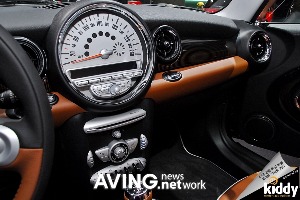 [IAA 2009 - Photo News] BMW to present its 'Mini 50 Mayfair'