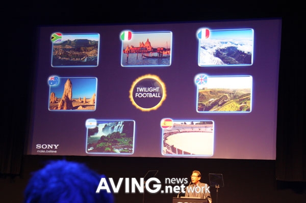 Sony to announce its new global brand message 'make.believe'