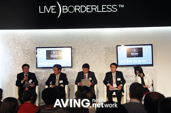 LG to unveil its new 'Live Borderless' TVs at IFA 2009
