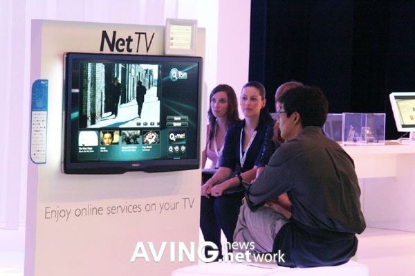 Philips to demonstrate their latest Net TV services at IFA 2009