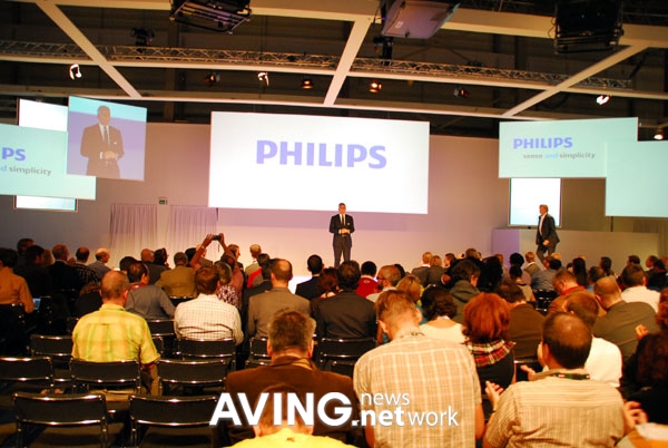 [IFA 2009 - No Text News] Press Conference 'Philips'
