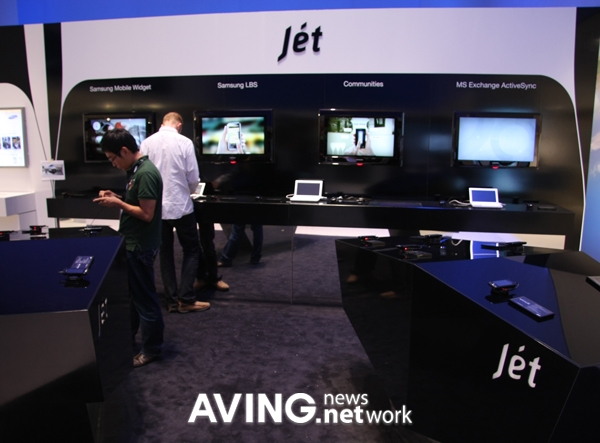Samsung to present its smartphone 'Jet'