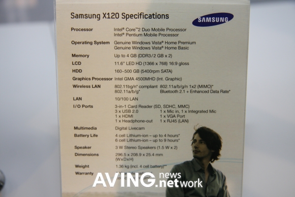 [IFA 2009 - No Text News] Samsung to unveil its 11.6-inch LED notebook ...