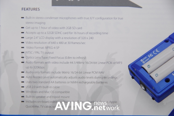 [IFA 2009 - No Text News] Samson to unveil its handy video recoder 'Q3'