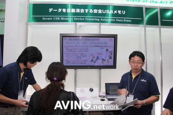 Fujitsu booth sketch at CEATEC 2009