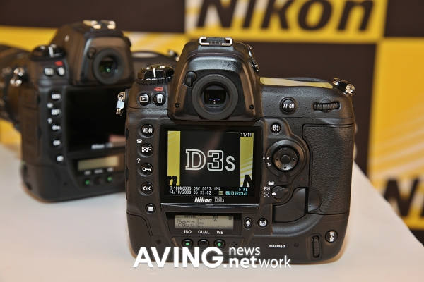 Nikon to unveil its high-speed pro DSLR 'D3S'