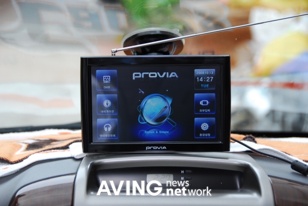 A high-performance navigation device 'PROVIA A9' available for low price